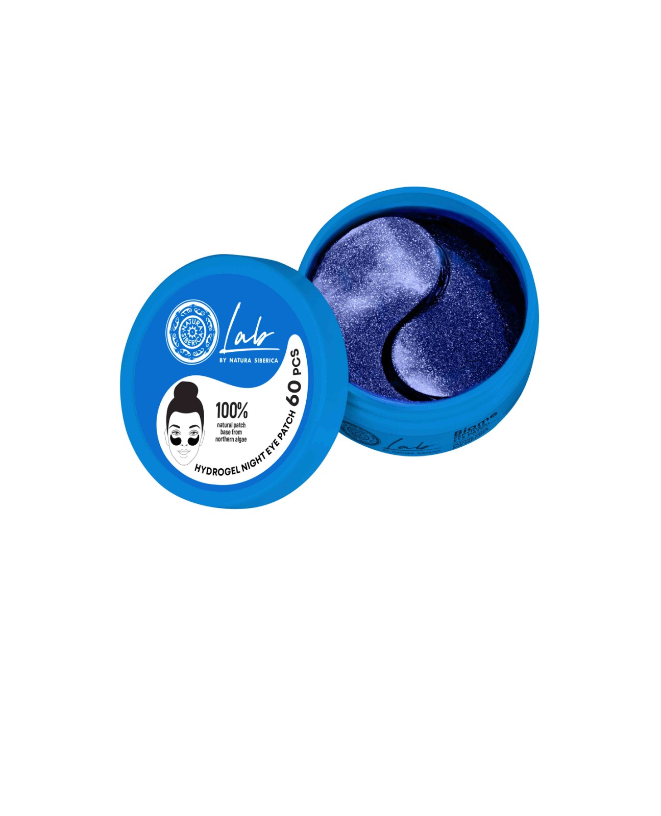 BRIGHTENING AND HYDRATING NIGHT EYE PATCH